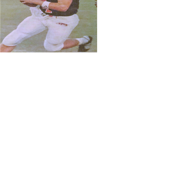 Fractured Faith: Landon Leach | Sports | couriernews.com