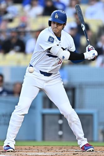 Rays Dodgers Baseball | Sports | couriernews.com