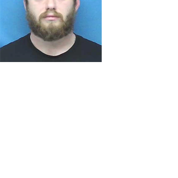 Felony Bond hearings: Feb. 10, 2019 | Home | couriernews.com