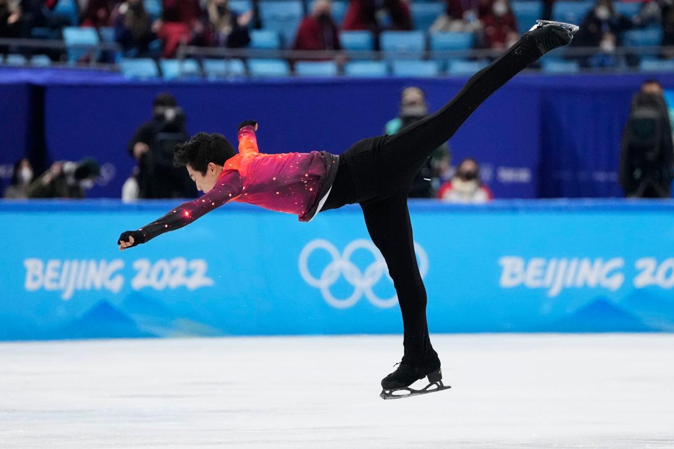 Beijing Worlds Host Figure Skating | Sports | couriernews.com