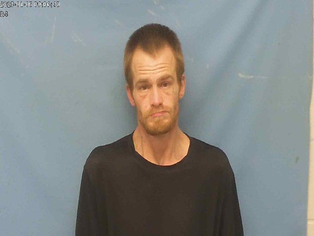 Bond Hearings: Jan 7, 2023 | News | couriernews.com