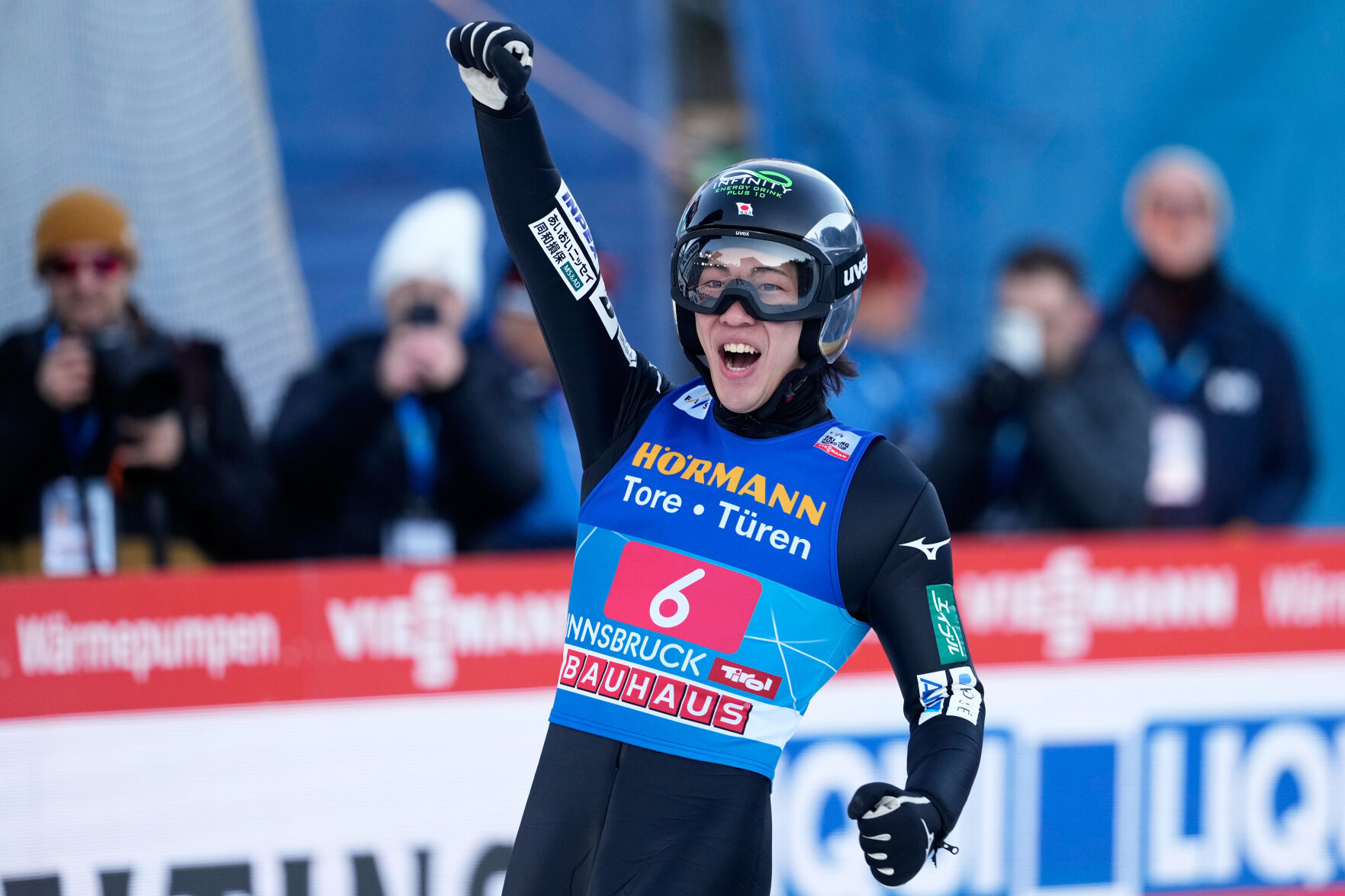 Austria Four Hills Ski Jumping | Sports | couriernews.com