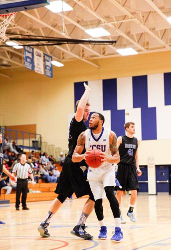 ECSU basketball vs. Barton, Jan. 2 | Multimedia | dailyadvance.com