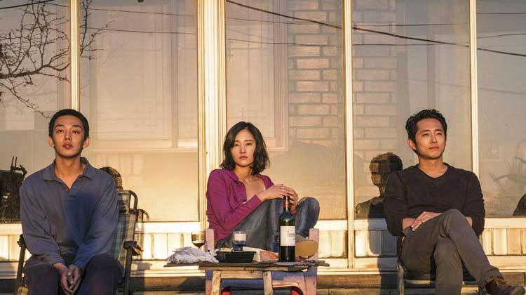 REVIEW: Korean film ‘Burning’ lets viewers down with unresolved ending ...