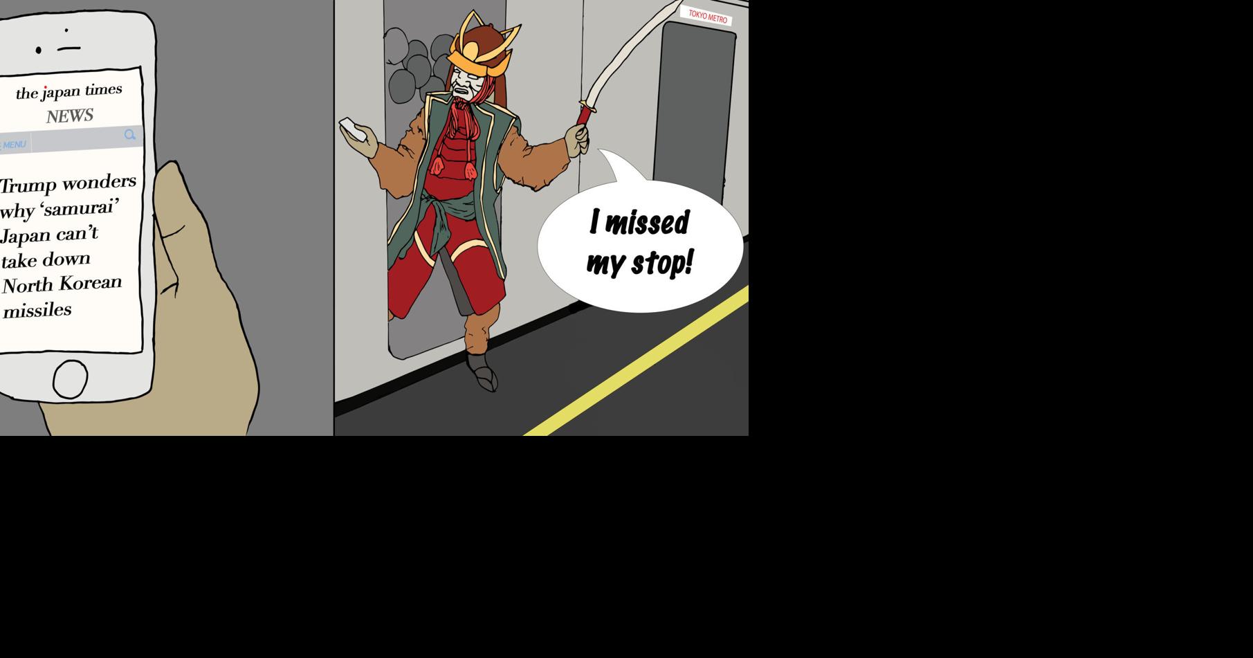 Titan Toons: President Trump and the plight of the 21st century samurai ...