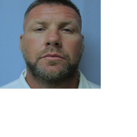 Inmate reported escaped from Decatur Work Release Center | Decatur ...