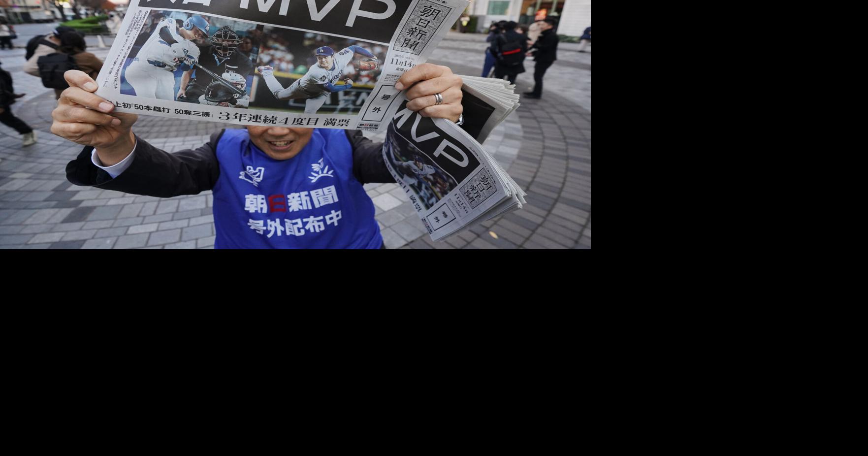 Ohtani's latest MVP award sparks celebrations in Japan | Sports ...