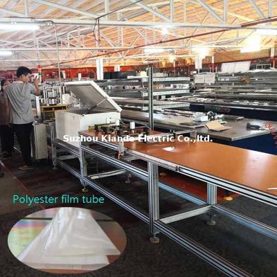 Kiande Electric: Premium Busbar Processing Equipment and Complete ...