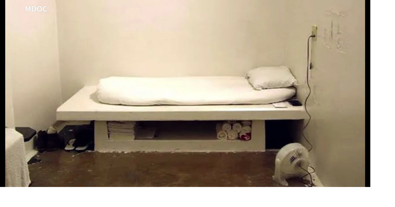 MDOC has no timetable on ending prison summer heat | News | deltanews.tv