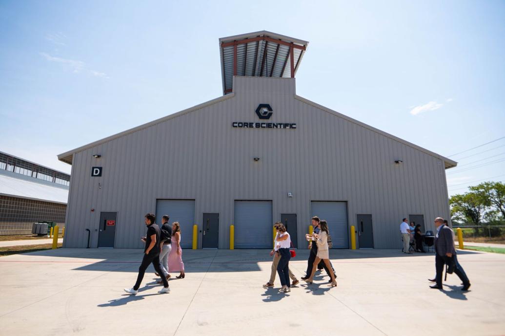 Core Scientific, which has a Denton AI data center, will be sold to N.J ...