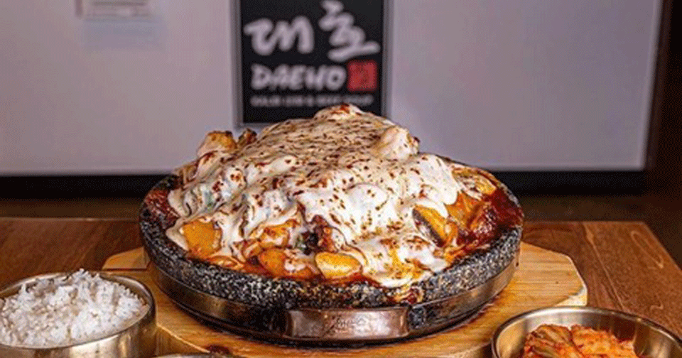 Diablo Dish: Concord Expands Its Culinary Horizons | Diablo Dish ...