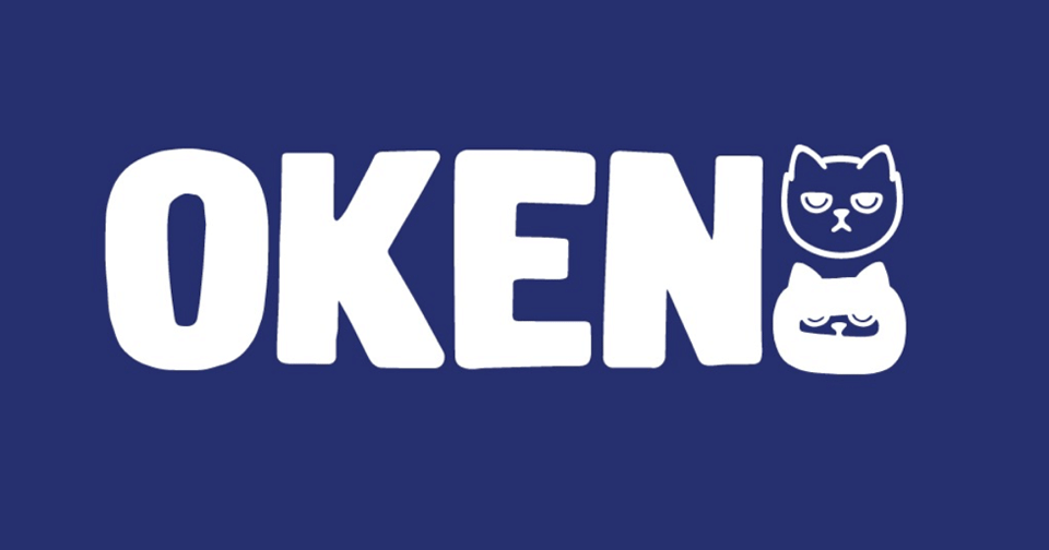 Diablo Dish: Oken in Focus | Diablo Dish | diablomag.com