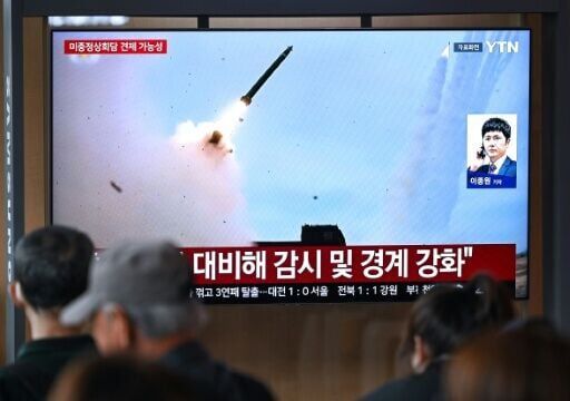 North Korea uses cluster bombs in latest missile test: KCNA | News ...