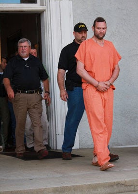 UPDATE: Cox charged with murder, kidnaps | News | djournal.com