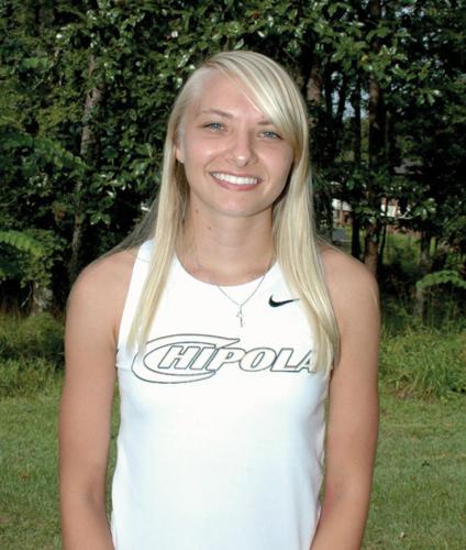 Chipola's Miller breaks school record in 5K race