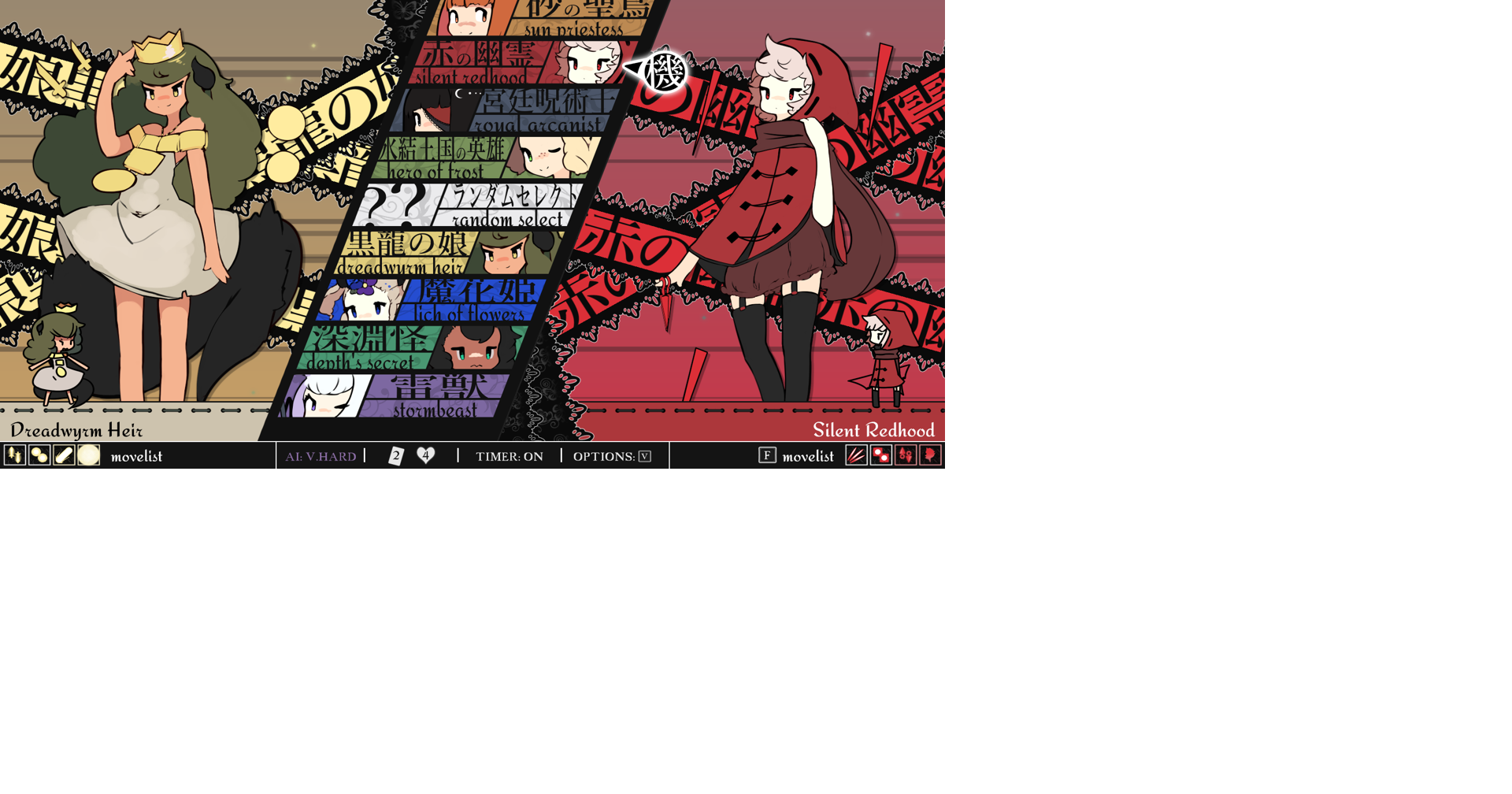 Bonus Stage: Interview with indie developer Mino_Dev | Opinion ...