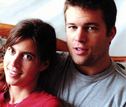 Krista Jae Lamoureux Justin James Bardowski Ehextra