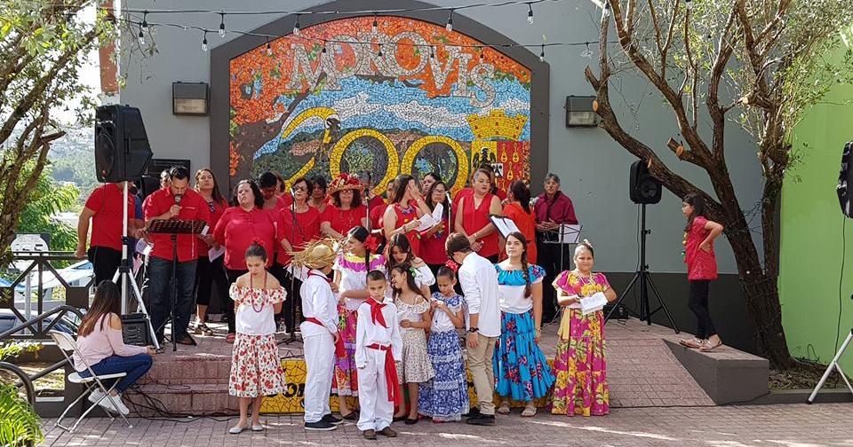 Regresa el Festival Navideño La Isla Menos Morovis | Regionales ...
