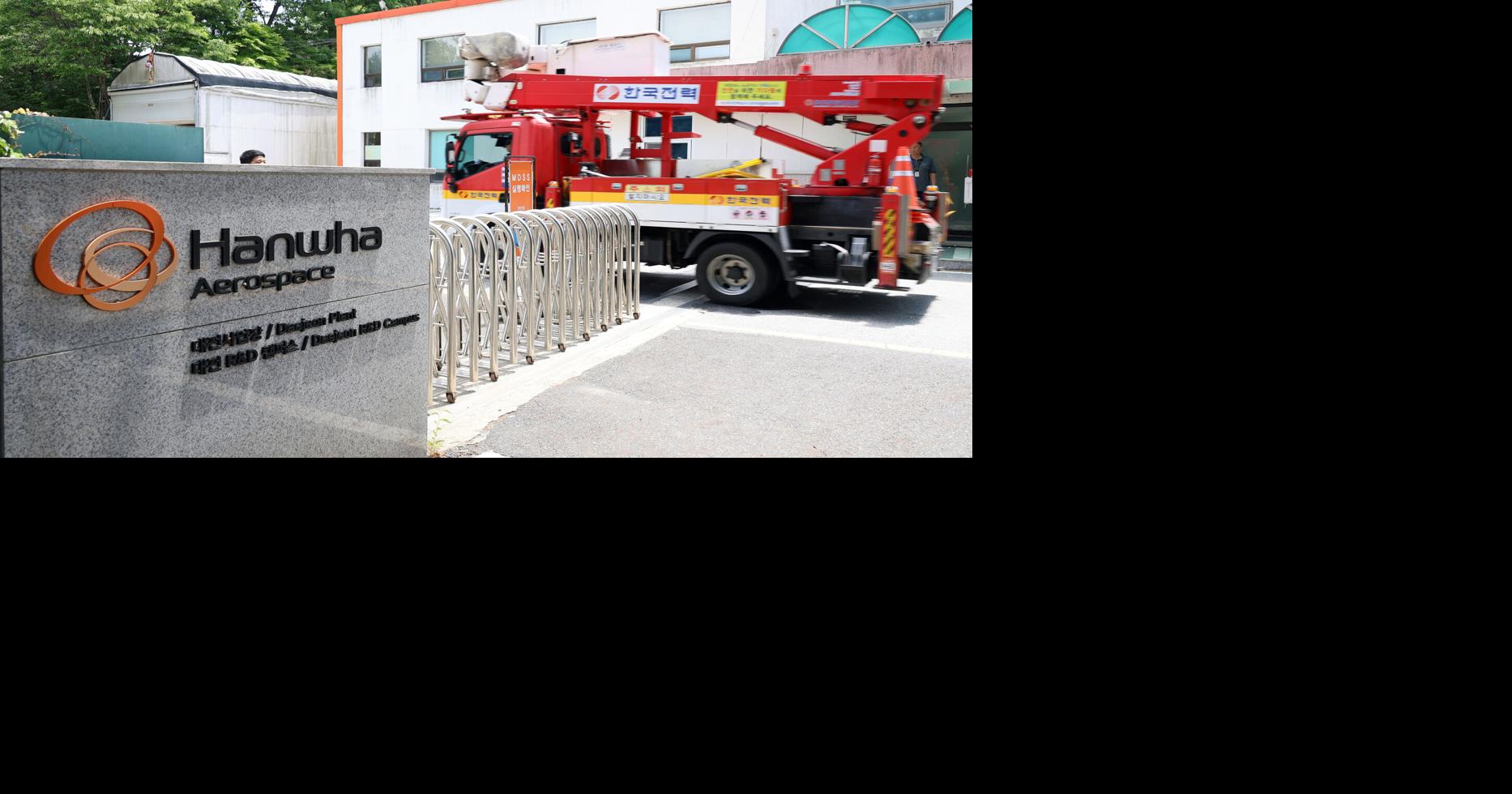 Una explosión y un incendio en una empresa de defensa en Corea del Sur ...