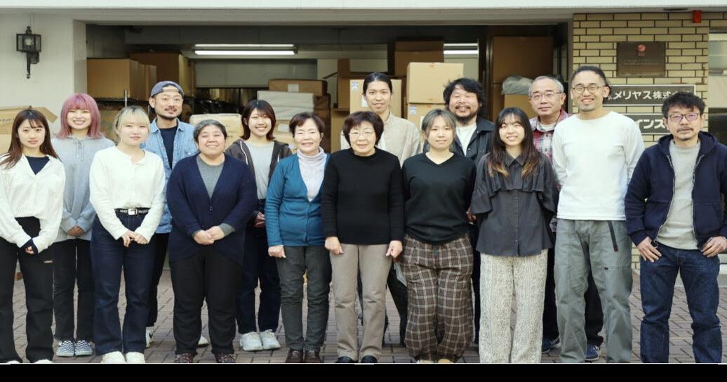 GOTS’ Pilot Project creates pathway for small operators to obtain ...