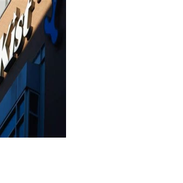 StarKist will build new headquarters in Fairfax County | Articles ...