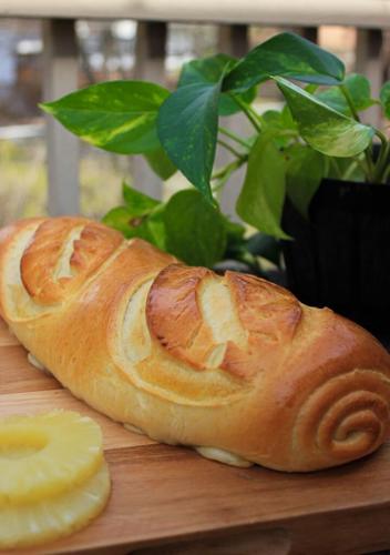 Pan Pa'Ti Venezuelan Bakery excels at traditional Venezuelan pastries ...