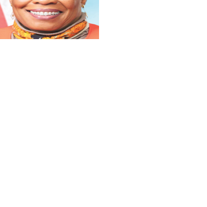 HUD Secretary Marcia Fudge announces retirement | News | flcourier.com