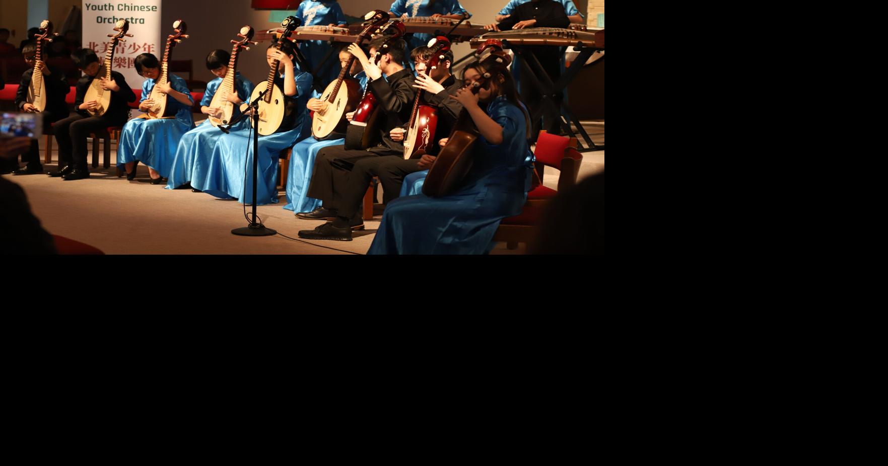 Chinese music performance set for April 6 at Sugar Land Branch Library ...