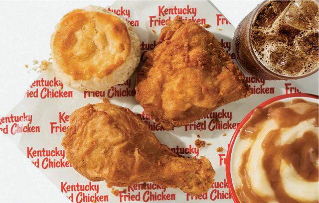 KBP Adds 28 KFCs to 600-plus Unit Portfolio, Plus More Bold Deals ...