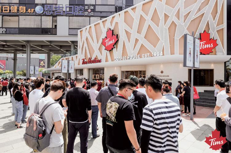 Cartesian Capital Pushes Massive Growth of Tim Hortons China ...