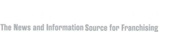 Top-400-2025 | franchisetimes.com
