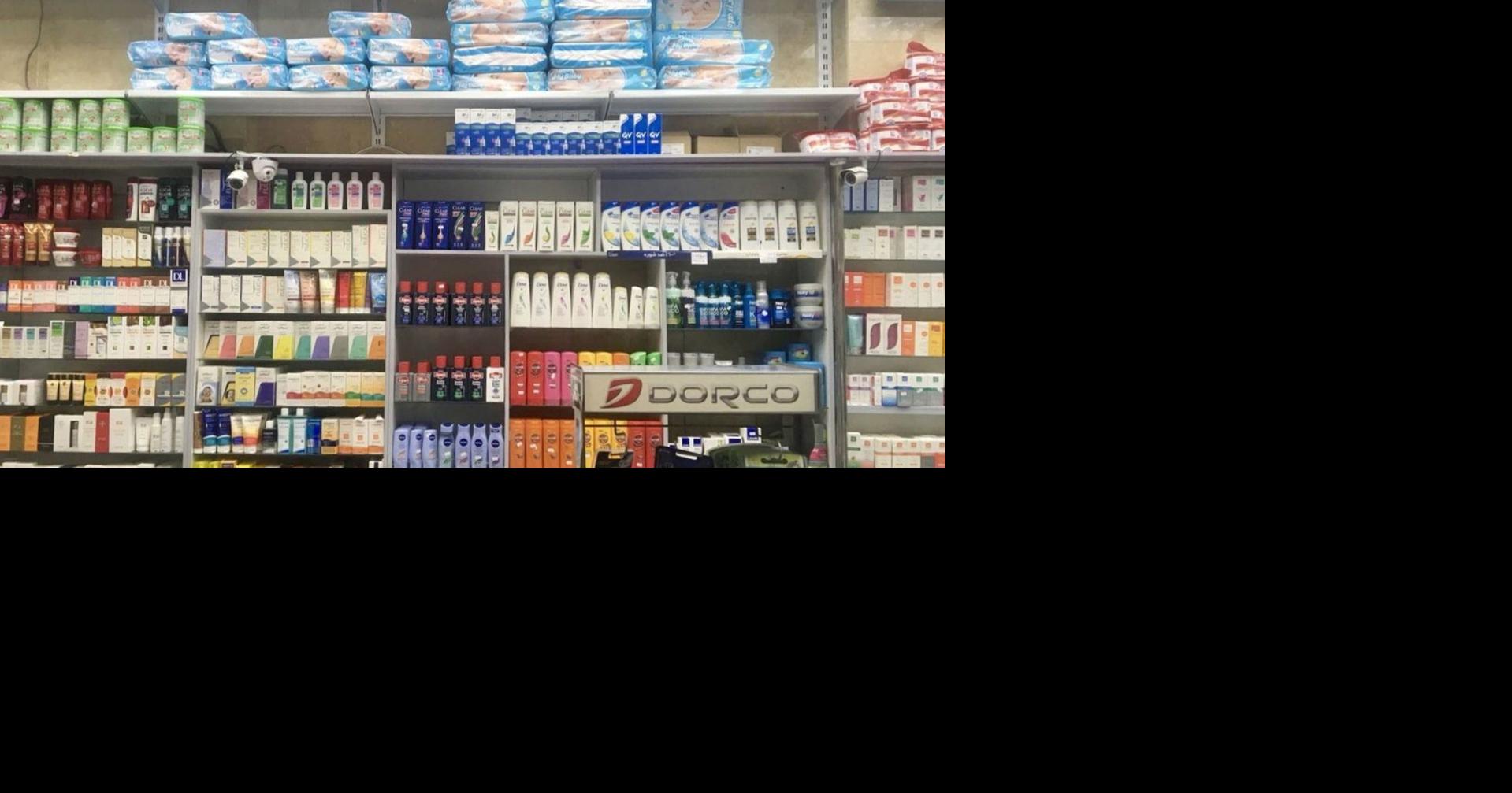 Diaper shortage reveals that Iran's in deep trouble | Ap ...