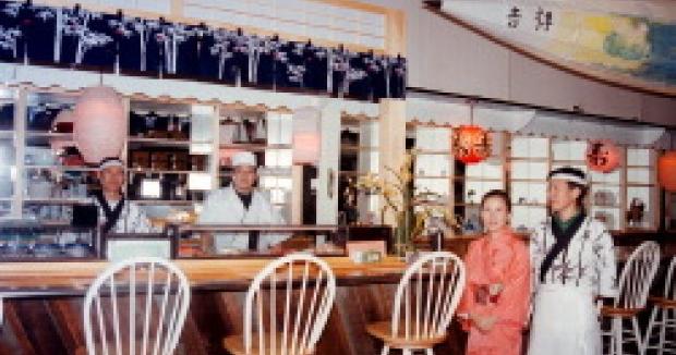 Asiana Japanese Oriental Restaurant opens | Archives ...