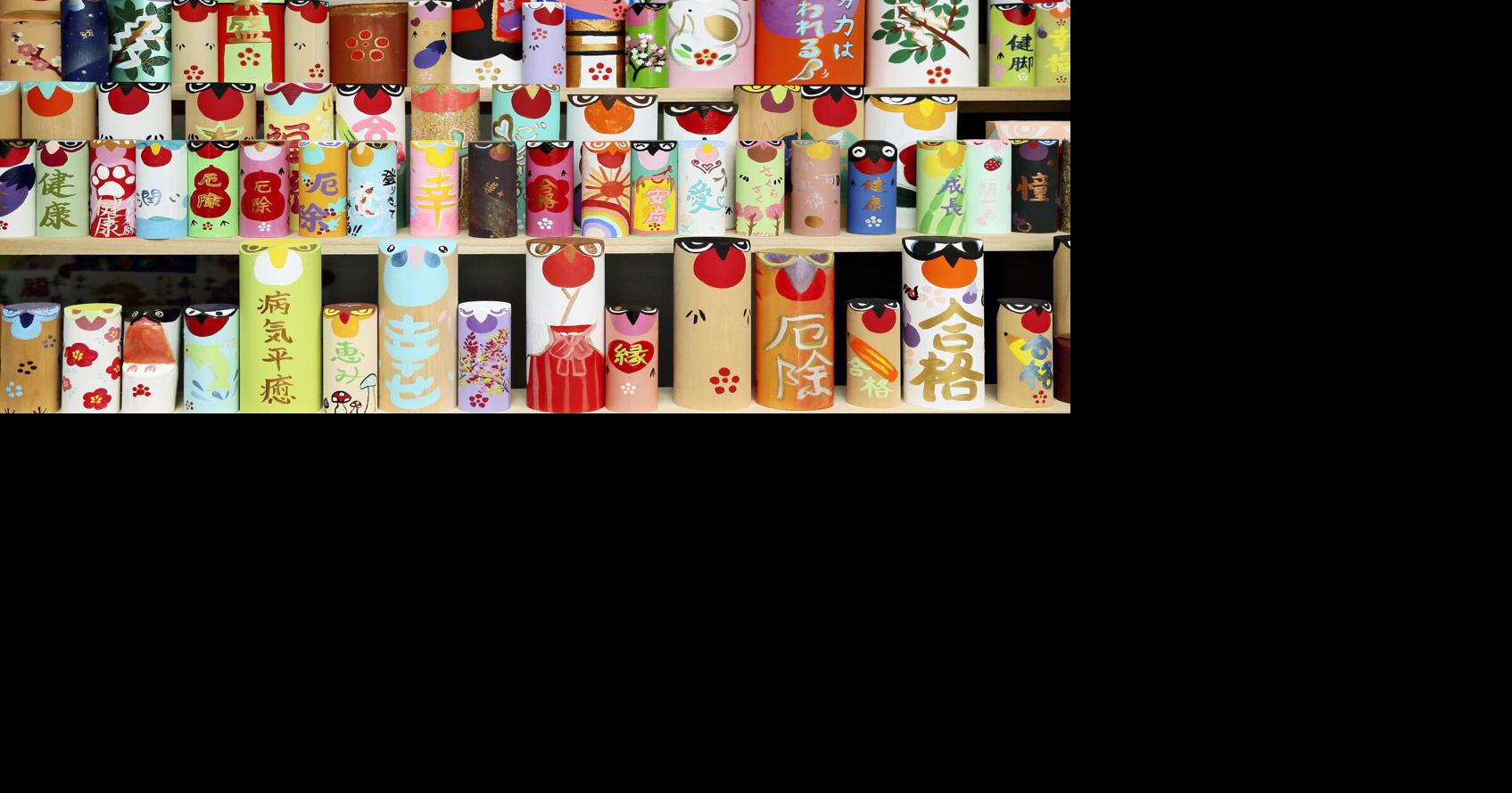 Japan's Kobe shrine welcomes quirky and irreverent spirits | Religion ...