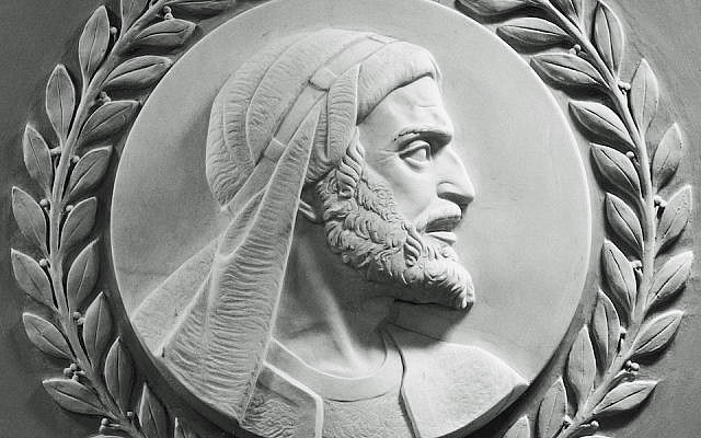 Rethinking the definition of Judaism | Faith | The Daily News