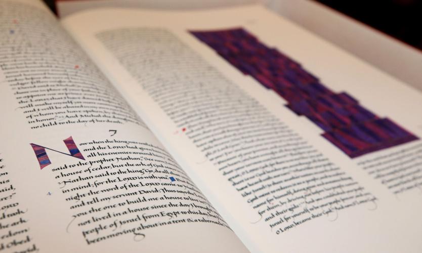 Telling the story of the illuminated Bible | Faith | The Daily News
