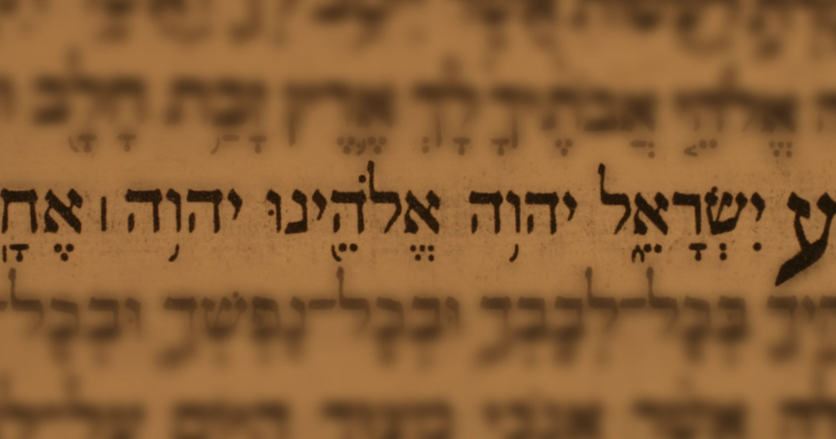 Rethinking the definition of Judaism | Faith | The Daily News