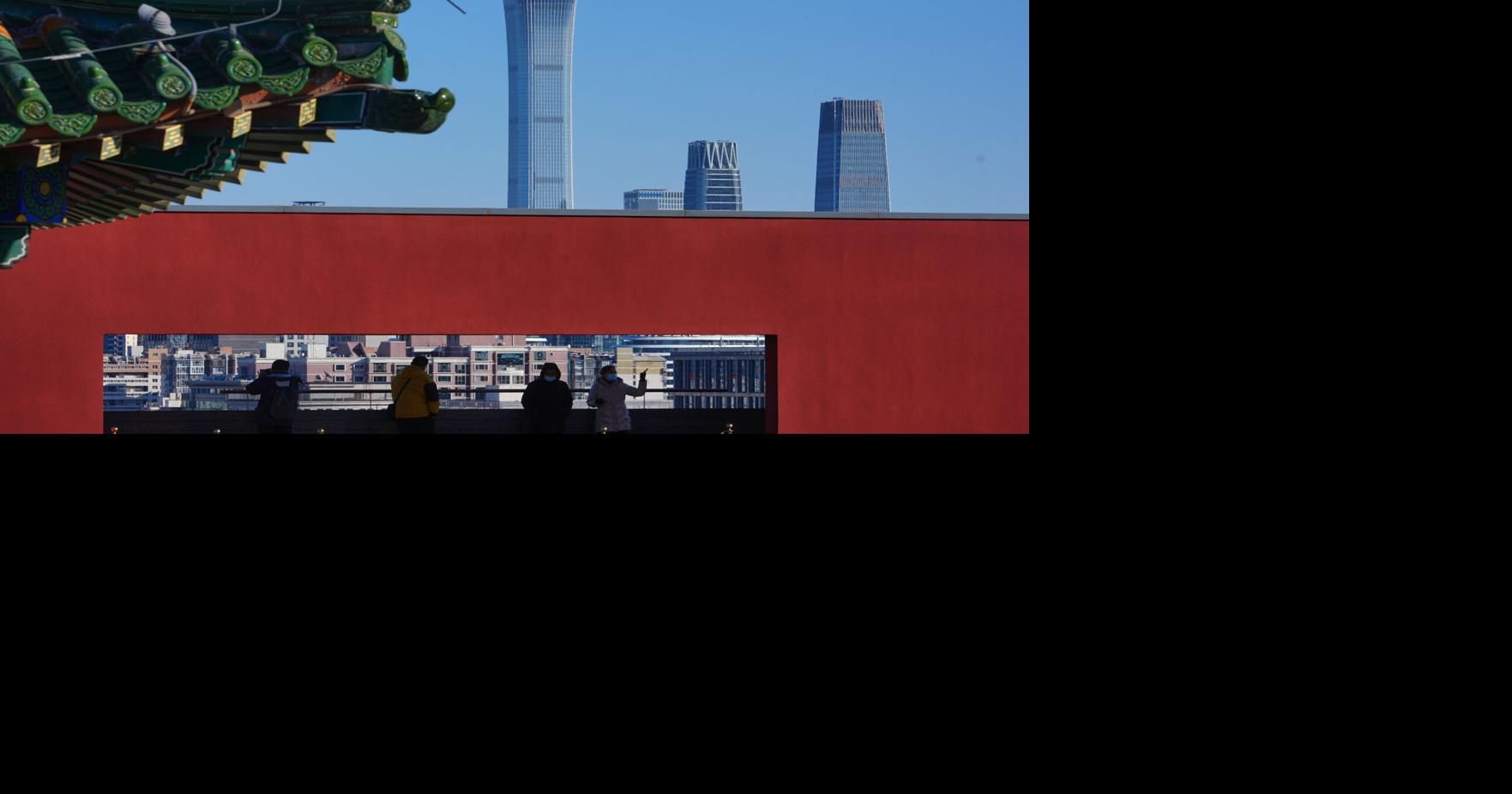 China Daily Life | | The Daily News