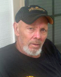 Daniel Lee Mull Sr. | Obituaries | The Daily News