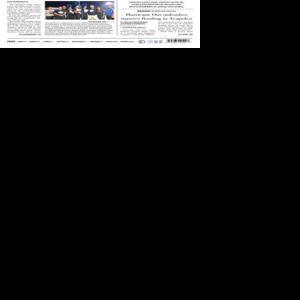 Page A1 | Daily News E-Edition | The Daily News