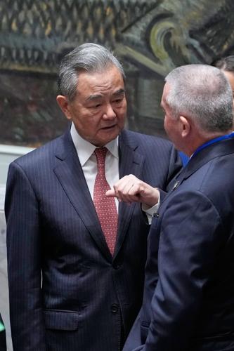 UN Security Council | Nation/World | gazettextra.com