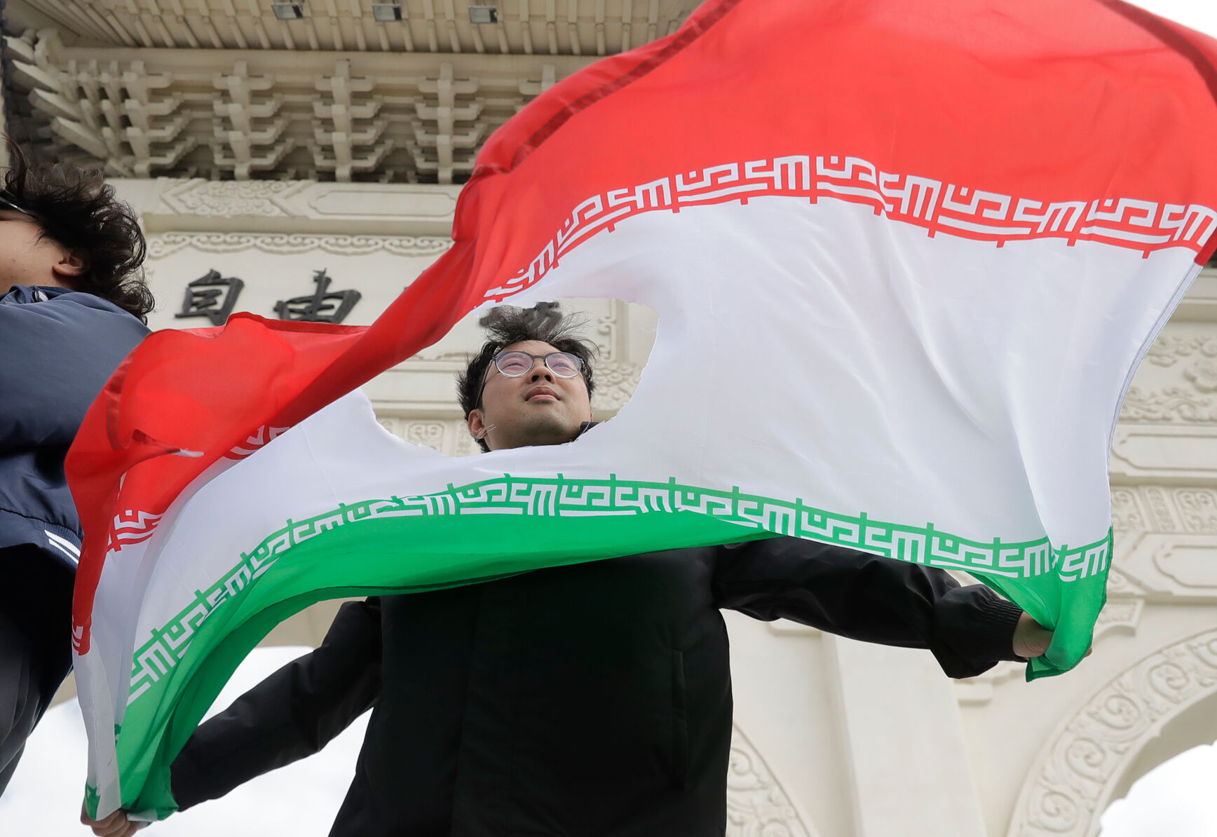 Taiwan Iran Pretest | Nation/World | gazettextra.com