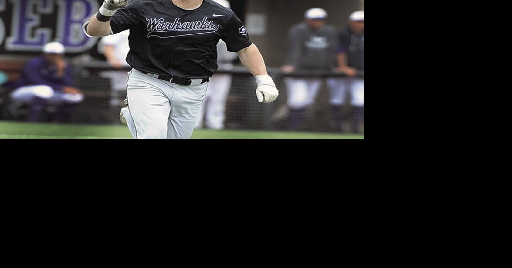 UW-Whitewater baseball loses first game of DIII Super Regional ...