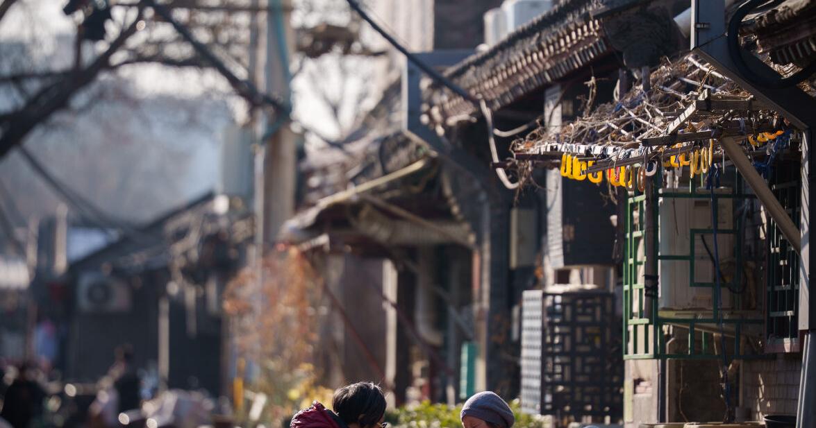 China Daily Life | Nation/World | gazettextra.com