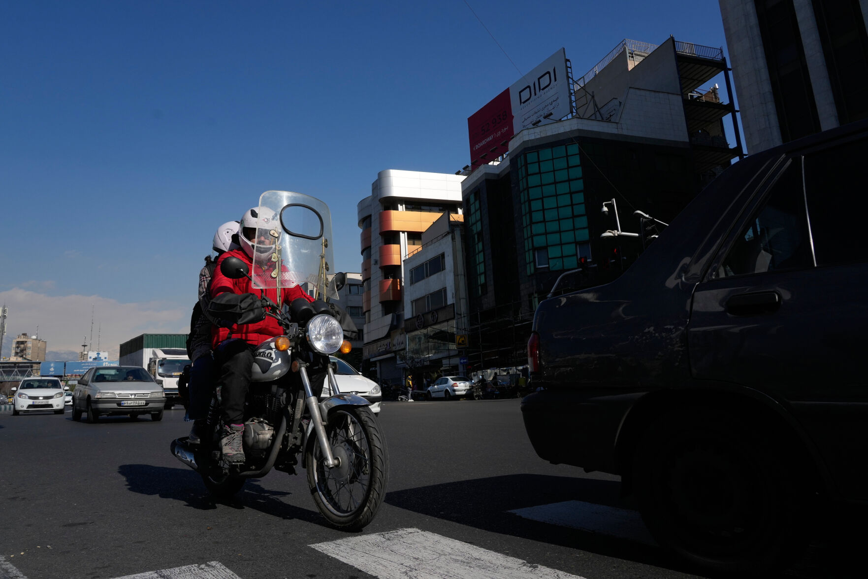 Iran | Nation/World | gazettextra.com