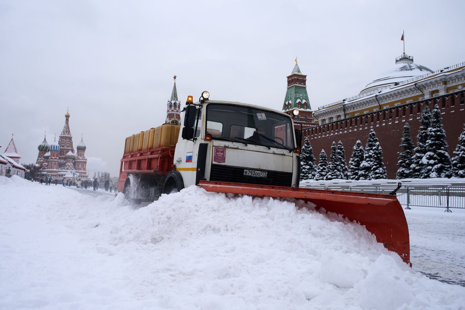 Russia Weather | Nation/World | gazettextra.com