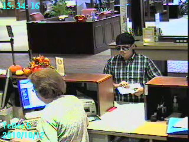 Beloit bank robbery suspect at large | Archives | gazettextra.com