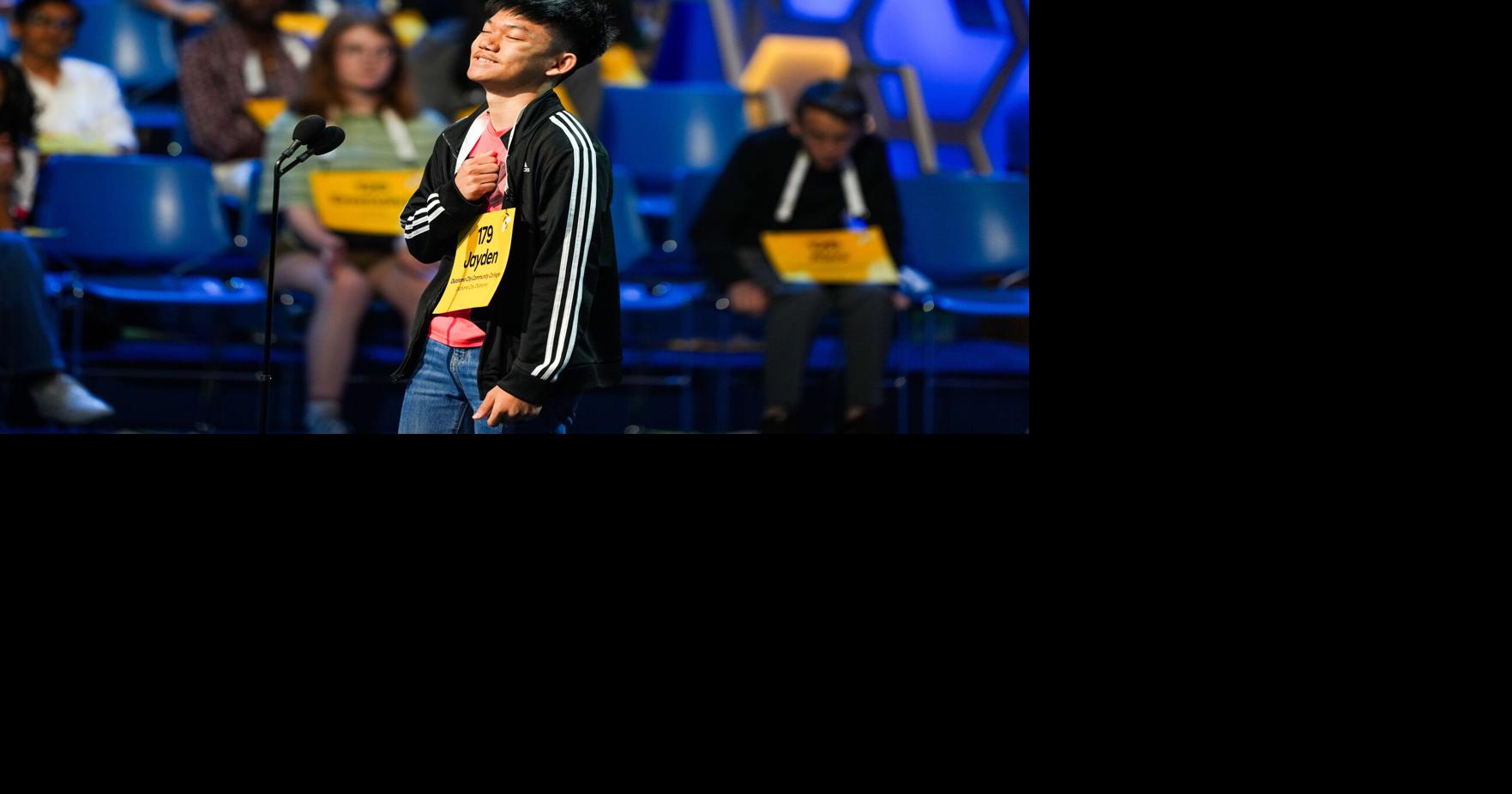 Spelling Bee | Nation/World | gazettextra.com