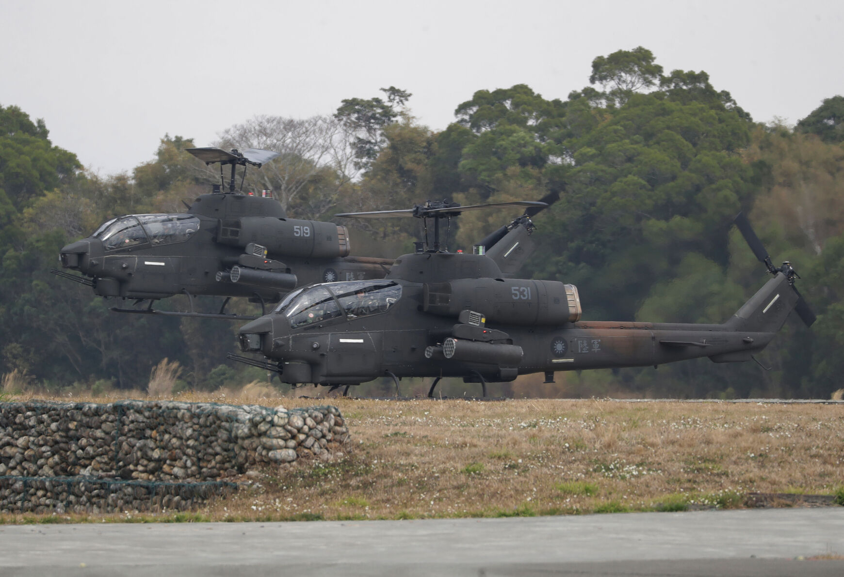 Taiwan Military Drills | Nation/World | gazettextra.com