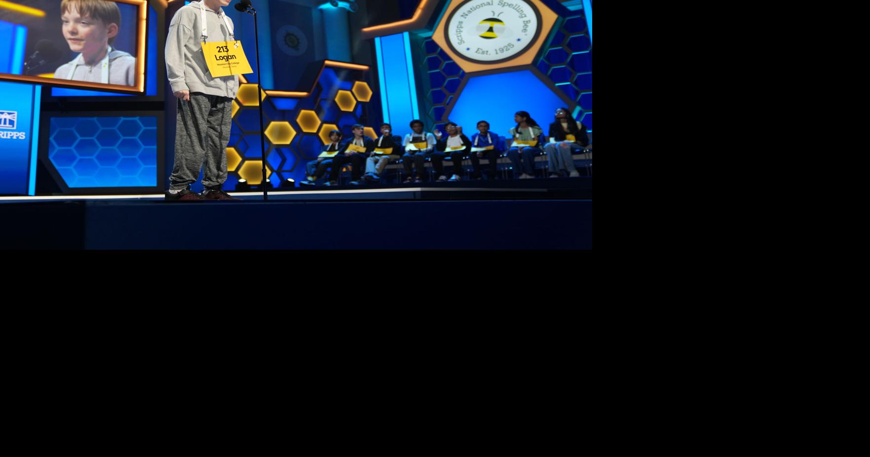 Spelling Bee | Nation/World | gazettextra.com